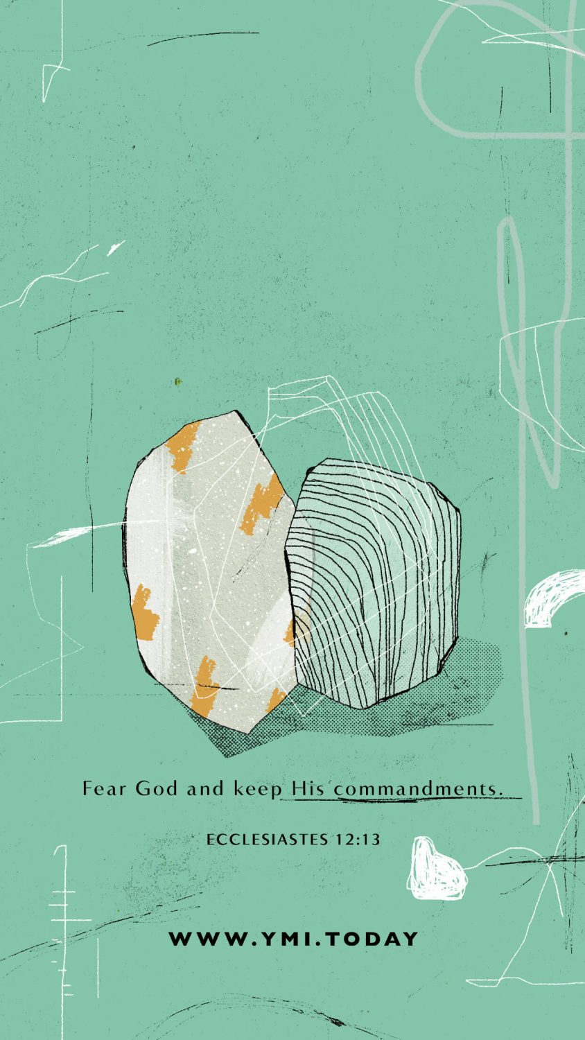 Lockscreen: May 2020-2 - YMI