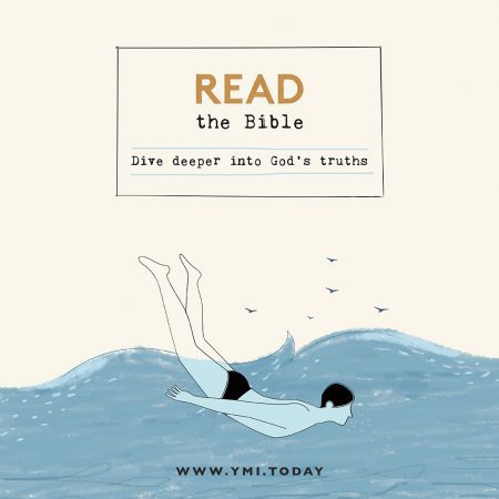 5 Ways to Deepen Your Relationship with God - YMI