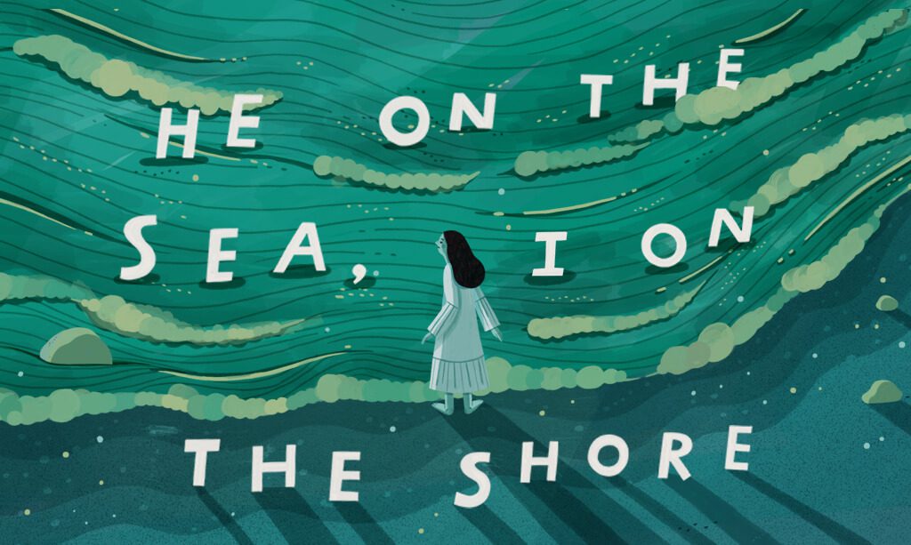 He On The Sea, I On The Shore - YMI